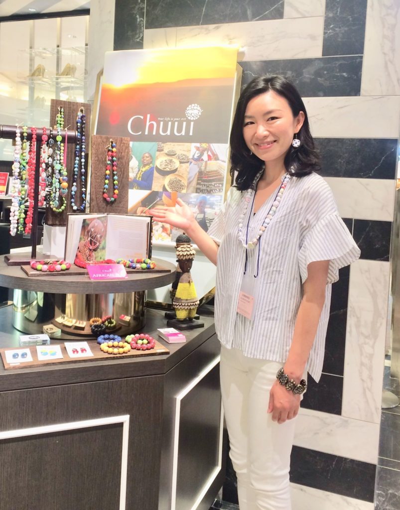 Chuui POP-UP STORE in AFRIKA ROSE & FLOWERS | AFRIKA ROSE